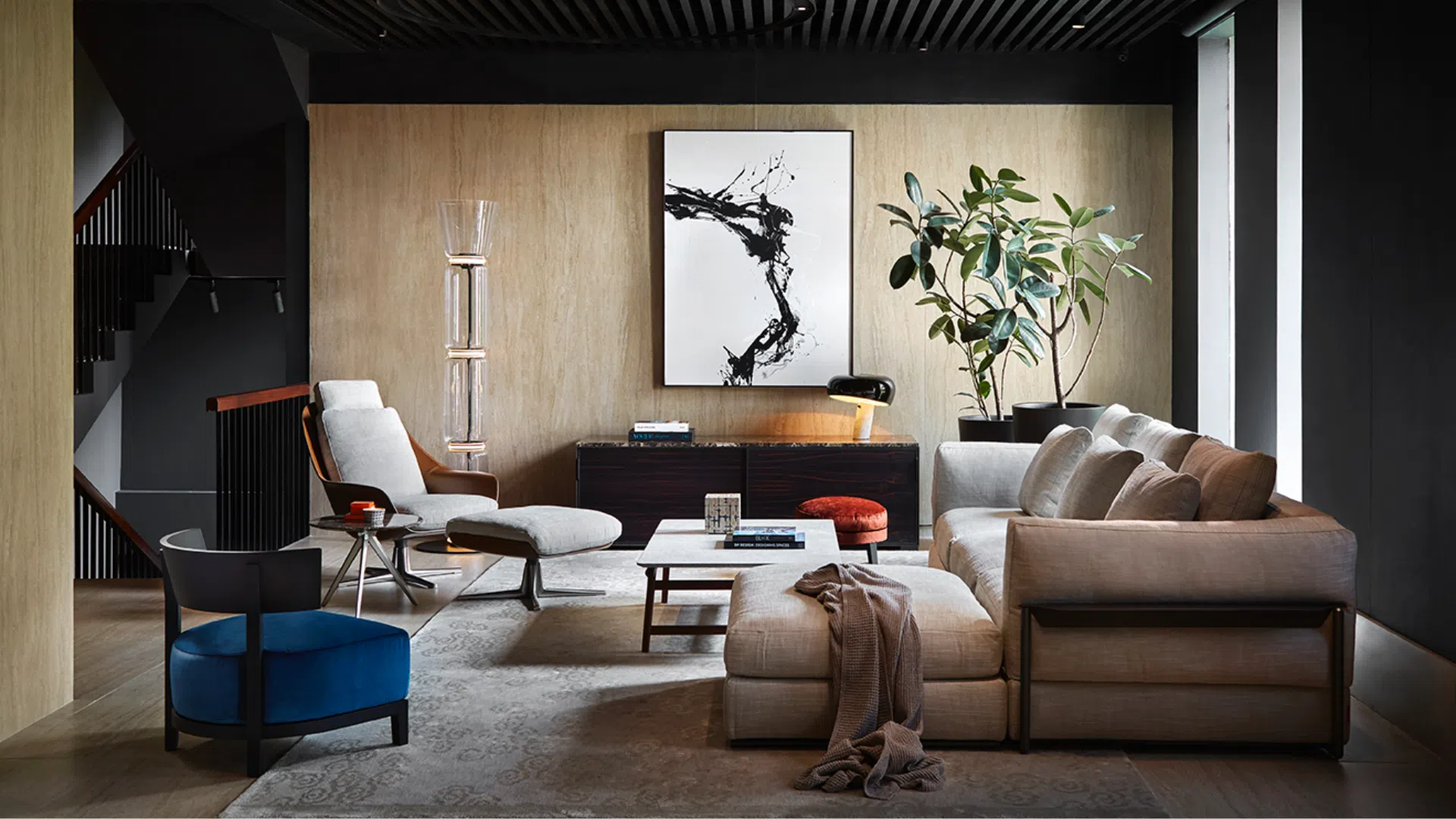 FLEXFORM | Globus Furniture from China