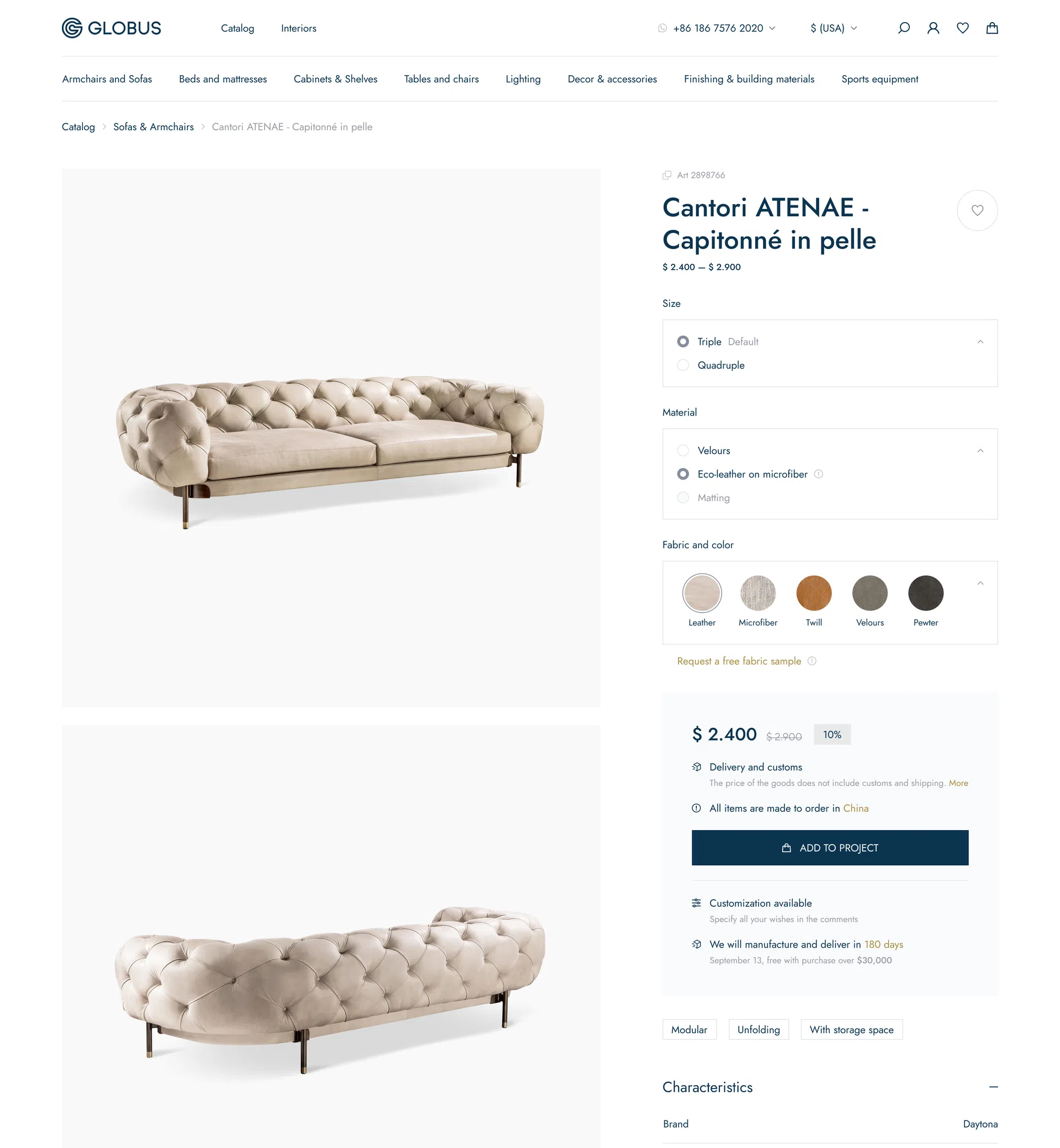 Globus – Luxury furniture store from China