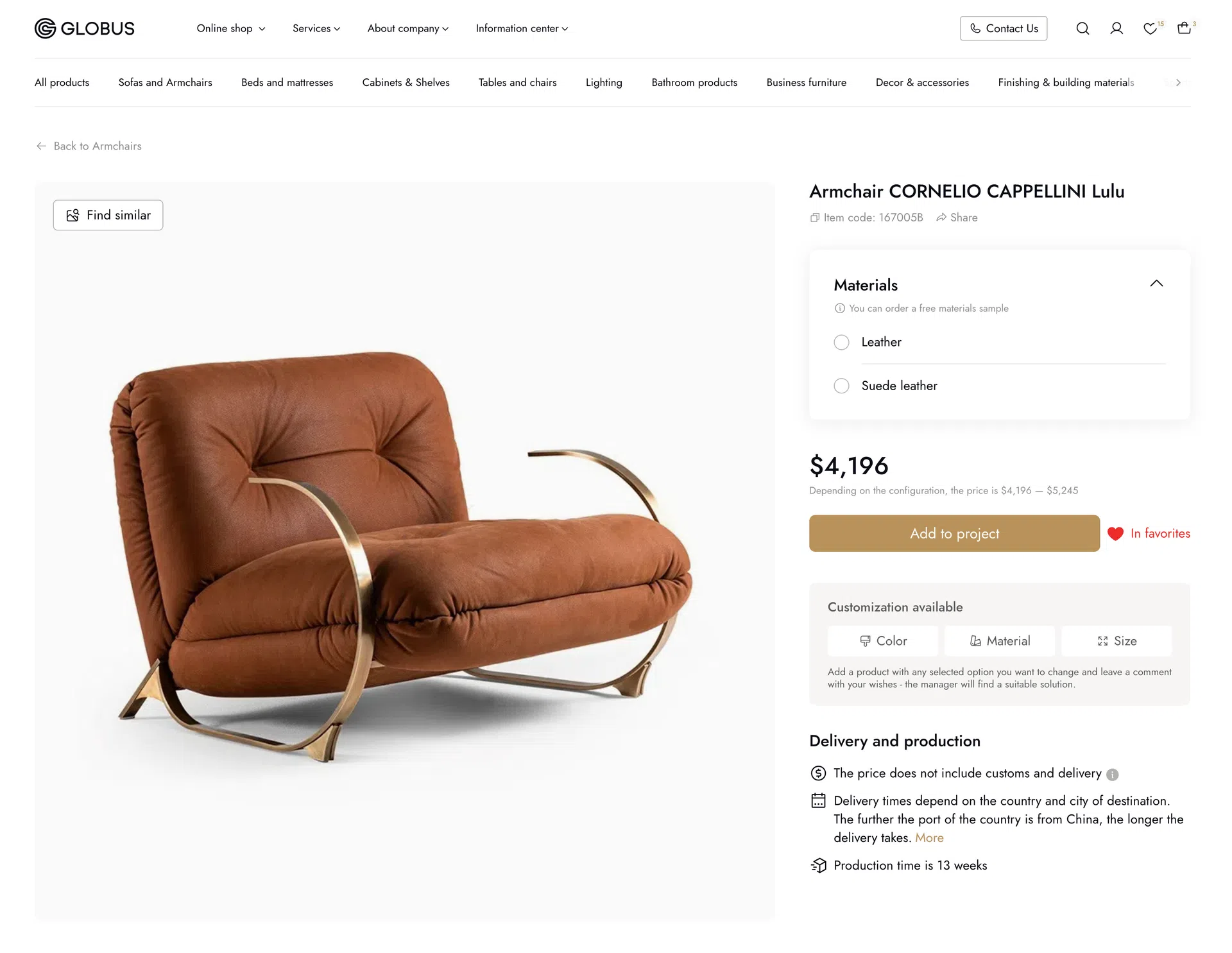 About Globus company | Globus Furniture from China